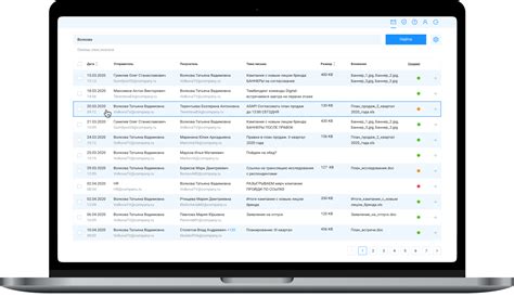 Email Security Solution 2025 обзор отзывы сравнение с аналогами Picktech