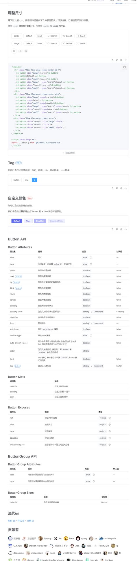 012 登录页面 Panel中间tabs切换的搭建 张筱菓 博客园 012 登录页面 Panel中间tabs切换的搭建 张筱菓 博客园