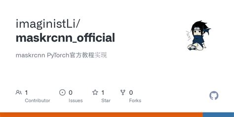 github imaginistli maskrcnn official maskrcnn pytorch官方教程实现