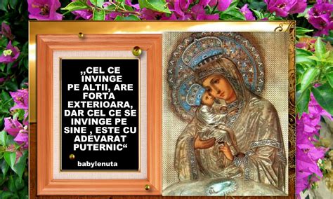 Maica Domnului Adu Ti Aminte Doamne
