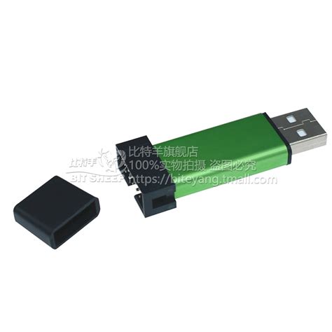 Stlink编程器 Stc单片机51程序自动下载器st Link V2 Stm8stm32虎窝淘