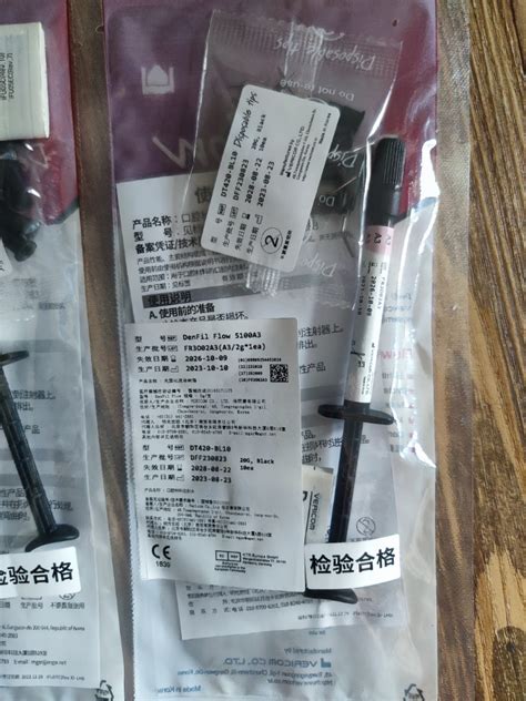 Flowable Composite Resin Health And Nutrition Medical Supplies And Tools On Carousell