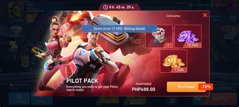 Store Error 1105 Rmecharena