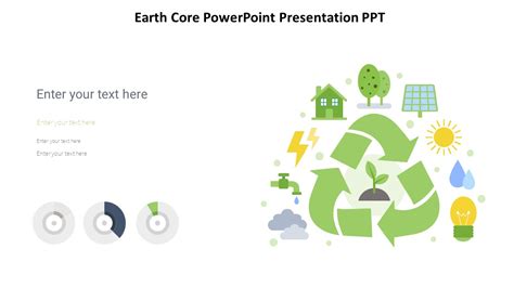 Earth Core Powerpoint Presentation Ppt Pptuniverse