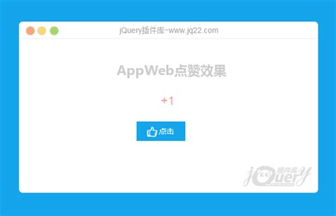 jQuery和CSS 超炫旋转环状菜单特效