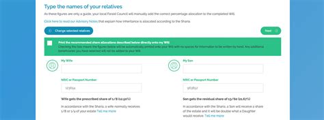 islamic inheritance calculator createwills