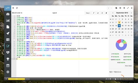 GitHub walkdoer Life Time Tracker 个人时间跟踪可视化个人活动数据管理个人生活利用过去来指导未来基于柳比歇夫的统计方法