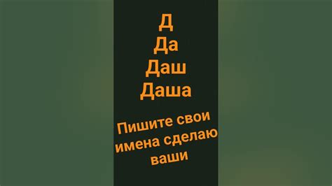 ëлка имени - YouTube