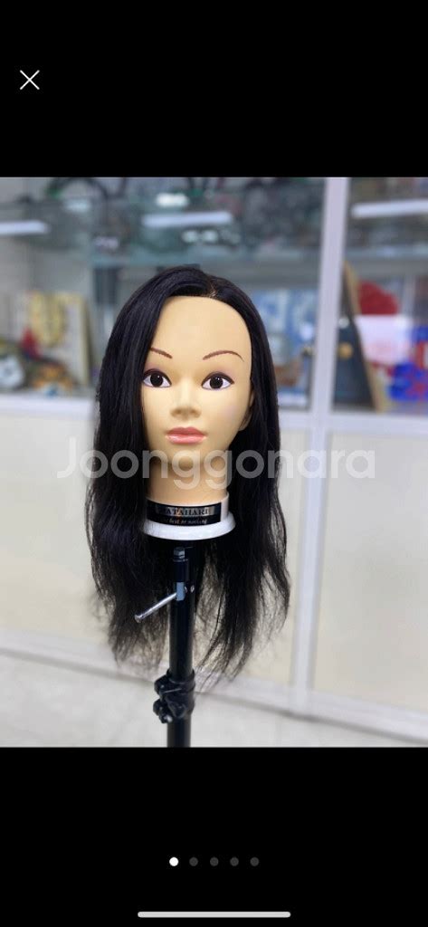 마타하리 중고나라 카페에서 운영하는 공식 사이트