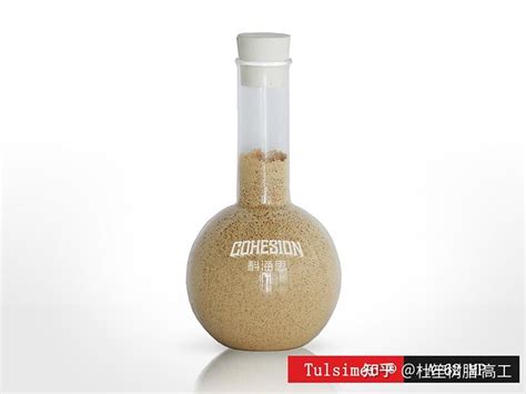 矿井水处理的工艺流程 知乎