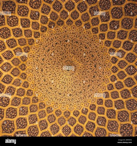 Islamic Geometric Pattern In Mosque Islamic Arabesque Ornament On A Mosque Ceiling In Iran