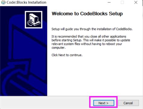 Codeblock的安装、配置和运行 Csdn博客