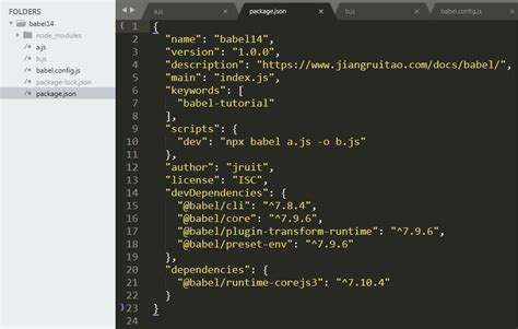 Babelplugin Transform Runtime（二） 姜瑞涛的官方网站