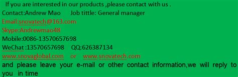Overhead Line Short Circuit And Grounding Fault Indicator SNV308 1 SNOVA China Manufacturer