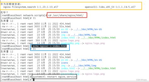 haproxy服务及keepalived haproxy高可用 keepalived haproxy csdn博客