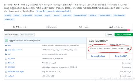 lunix或者centos服务器下如何下载自己在github上面的项目代码 在centos怎么下载github文件 csdn博客