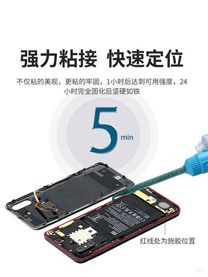 丙烯酸结构胶 改性丙烯酸结构胶 丙烯酸压敏胶水生产厂家 施奈仕