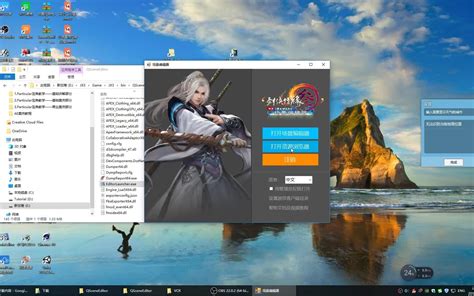 1、场景编辑器的安装和打开 哔哩哔哩 Bilibili