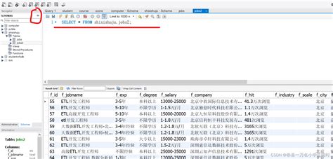 如何将txt文件数据导入mysql Workbench建表xt文件怎么导入到workbench Csdn博客