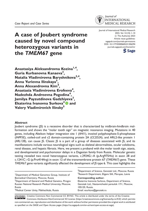 Pdf A Case Of Joubert Syndrome Caused By Novel Compound Heterozygous