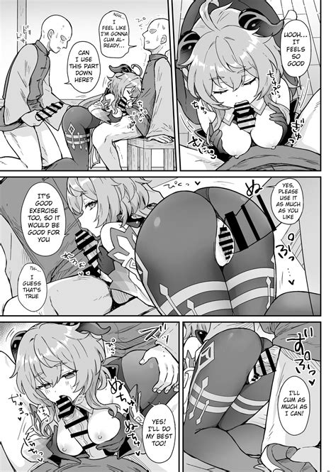 Ganyuchan Helps Out With Work And Letting One Out Page 10 Nhentai Hentai Doujinshi And Manga