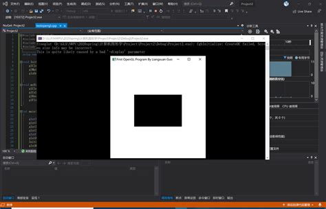 萌新向Windows Visual Studio 搭建OpenGL环境图文教程 哔哩哔哩