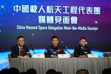 國家載人航天工程代表團團長林西強：擬2030年實現中國人登陸月球 多倫多 加拿大中文新聞網 加拿大星島日報 Canada