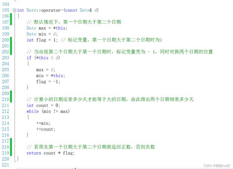 c ——类和对象初阶讲解完整版（类的引入、类的定义、类的作用域、类的实例化、类访问限定符及封装、类成员函数的this指针、析构函数、构造函数