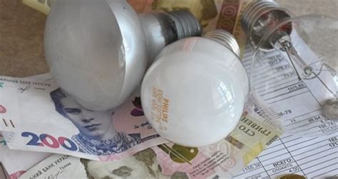 Долги за электроэнергию Какой регион Украины задолжал больше всех