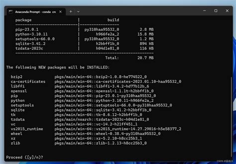 anaconda pytorch 超详细安装教程 2023 4 29 anaconda安装pytorch环境 csdn博客
