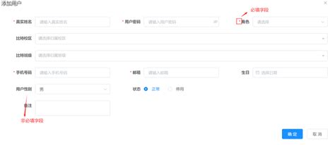 【mybatis】动态sql，＜if＞、＜trim＞、＜where＞、＜set＞、＜foreach＞、＜include＞ 腾讯云开发者社区 腾讯云
