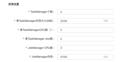 干货｜字节跳动基于flink Sql的流式数据质量监控 文章 开发者社区 火山引擎
