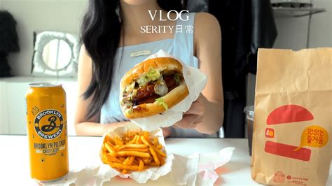 Sub•vlog🍔 혼술의 밤을 즐긴 자취생 일상 두부김치랑 구운치킨 만들어 먹기 햄버거 브루클린 필스너 Youtube