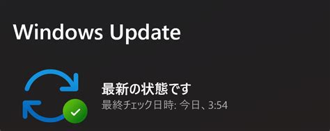 Power Automate Desktopでexcelが起動できない場合の対処法【pad】 Prtn Blog