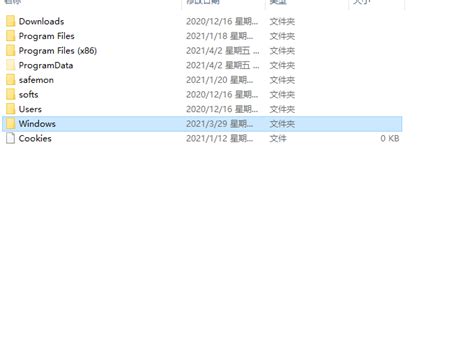 Win10电脑怎样查询使用记录 Win10电脑使用记录的查询方法 下载之家