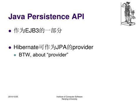 Ppt Persistent Objects Powerpoint Presentation Free Download Id5855837