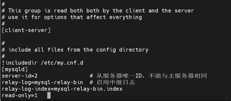MySQL主从复制实战指南基于二进制日志 mysql二进制日志 CSDN博客