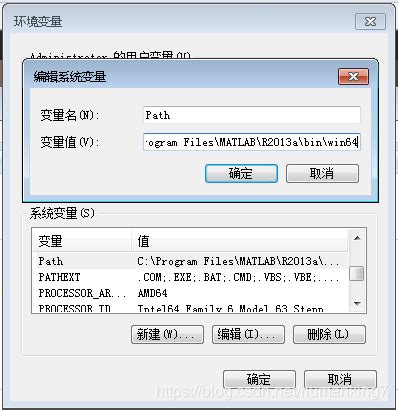 Matlab VS和Matlab混合编程 调用Matlab Engine 腾讯云开发者社区 腾讯云