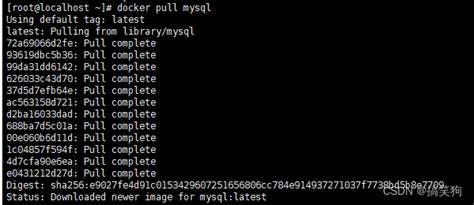 基于centos7 9安装docker服务，配置镜像加速器 docker centos7 9镜像 csdn博客