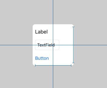 Ios Xcode Storyboard Constraints Don T Let Me Put Space Between Objects In A Stack Stack