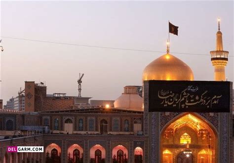 40 متن و دلنوشته تسلیت وفات حضرت معصومه به امام زمان