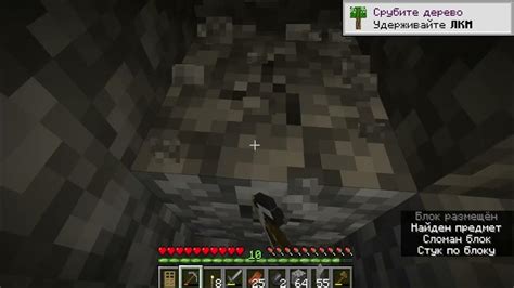 НАЛО ВЫКАПЫВАНИЯ ЛЕСТНИЦЫ ВЫЖИВАНИЕ В ВОДНОМ МИРЕ В МАЙНКРАФТ 16 Youtube