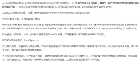 Will Not Attempt To Authenticate Using Sasl Unknown Error Orgapache