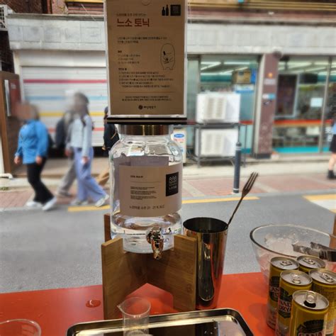 좋은 소주는 좋은 막걸리로 느린마을 연구소 팝업스토어 오픈 서울경제