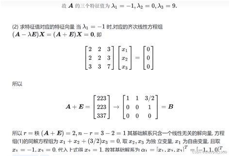 Pcl 点云匹配 2 之nicpnormal Icpiterativeclosestpointwithnormals Csdn博客