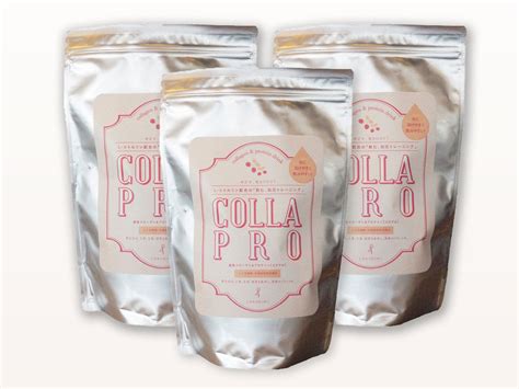 COLLAPRO（コラプロ）お得な3個セット 750g×3個 | LAVIERE