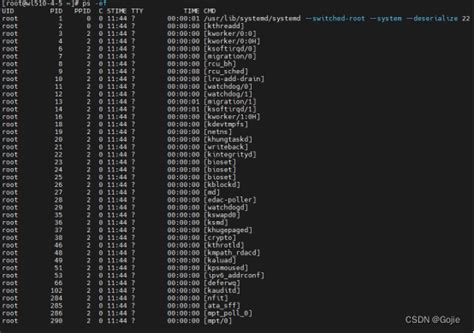 linux系统命令荟萃 linux查看操作系统命令 csdn博客