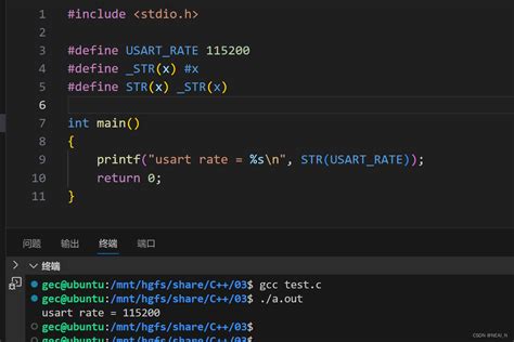 C语言字符串化操作符 C 语言 字符串化运算符 Csdn博客