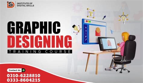 Graphic Designing Training Course Ids Institute Of Digital Skills