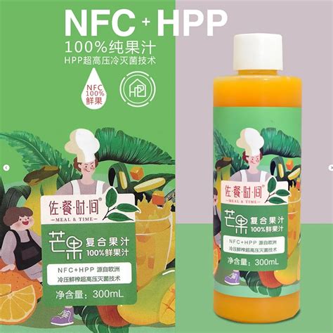 山东润兴康鸿食品有限公司